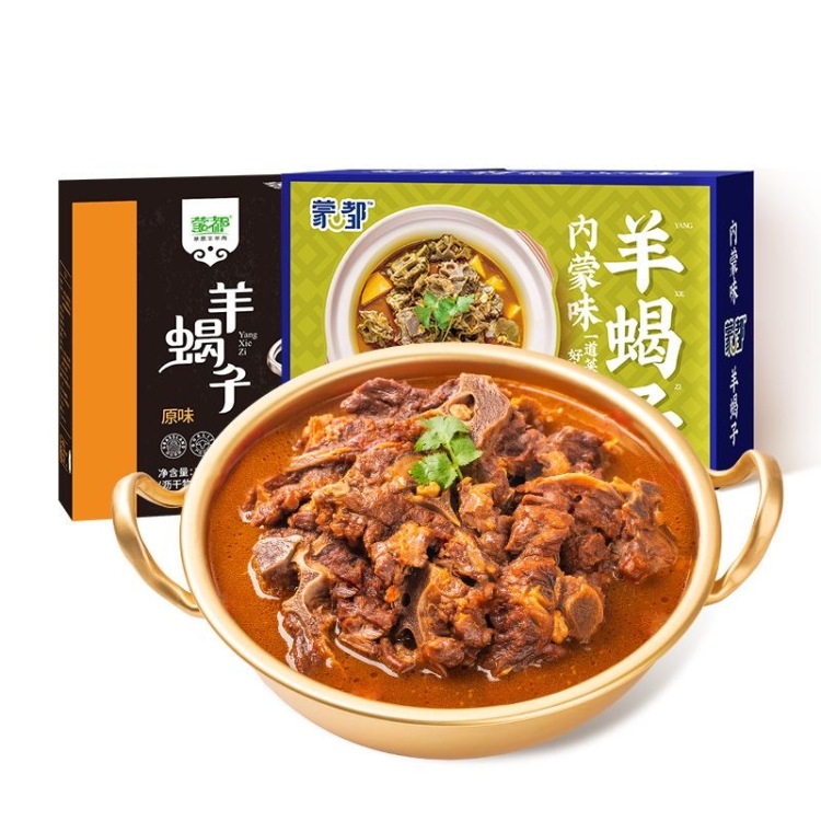 蒙都原味羊蝎子1.2kg - 家家超市